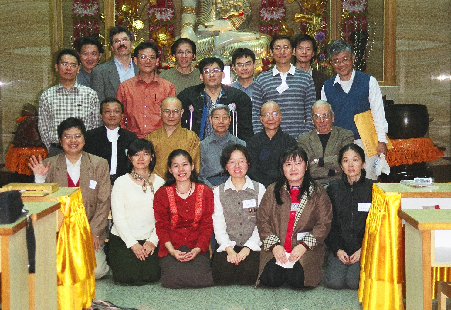 簡介 - CBETA 電子佛典基金會